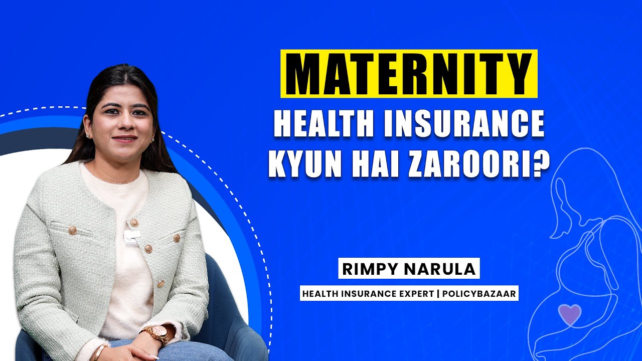 What New Moms Need to Know About Maternity Cover Eligibility RIGHT NOW ...
