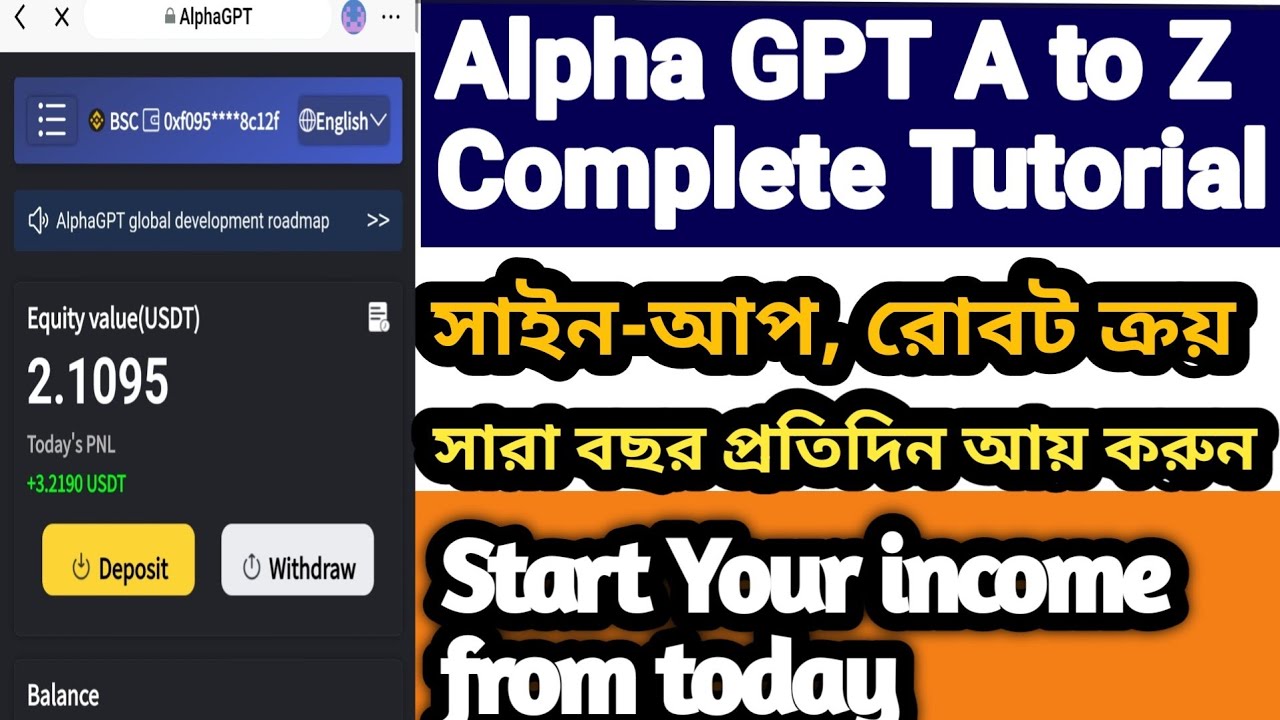 Alpha GPT A 2 Z Complete Tutorial | Alpha GPT Airdrop Sign up and robot ...