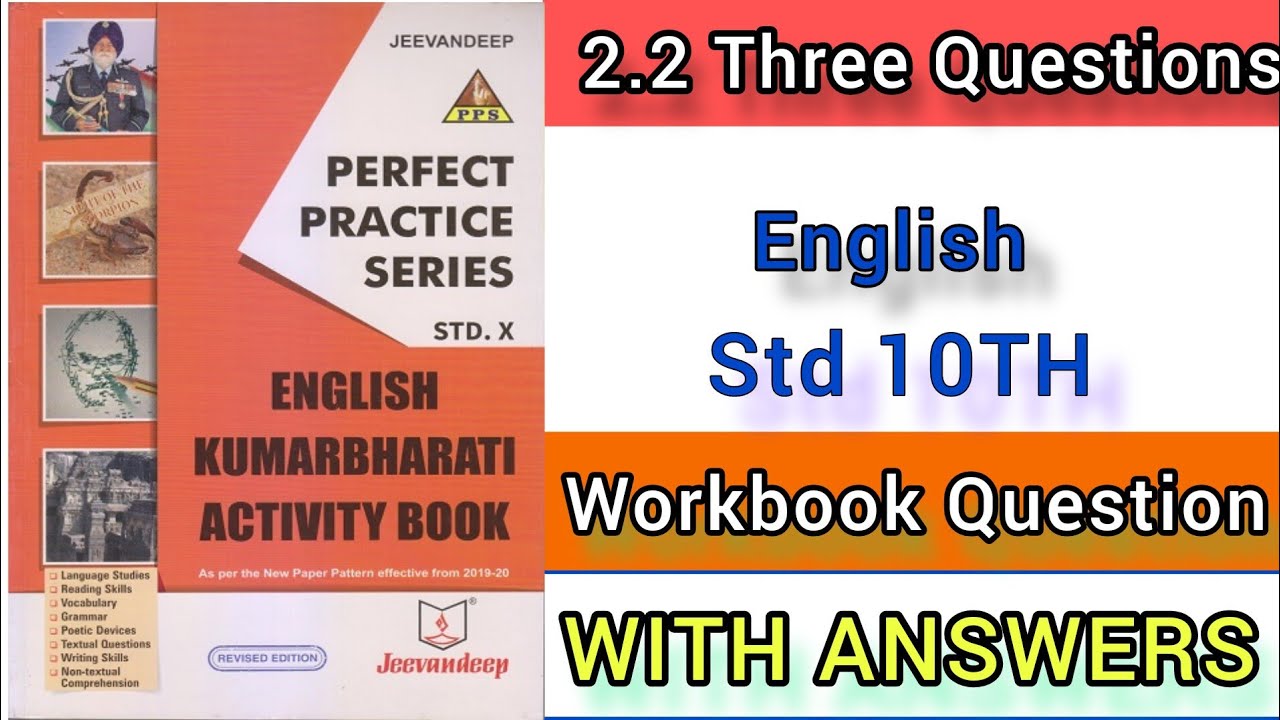 Class 10 Jeevandeep English Kumarbharti 2 2 Three Questions class-10-jeevandeep-english-kumarbharti-2-2-three-questions