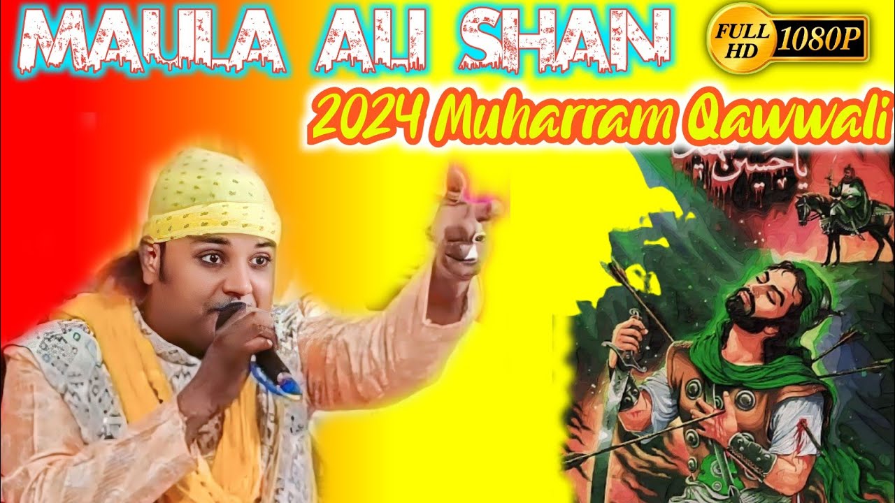 Moula Ali Shan Muharram Kavvali || Jani Warsi New Qawwali || sac darbar ...