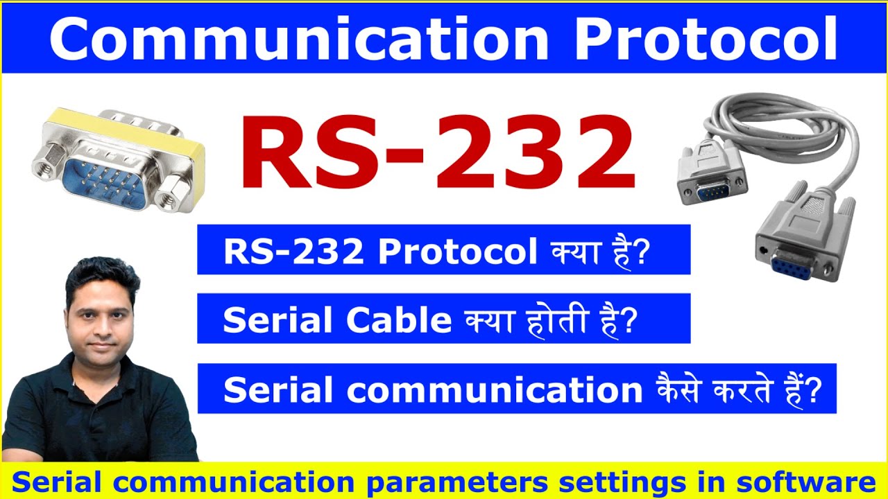 What is RS-232 protocol | Industrial Communication Protocol in Hindi ...
