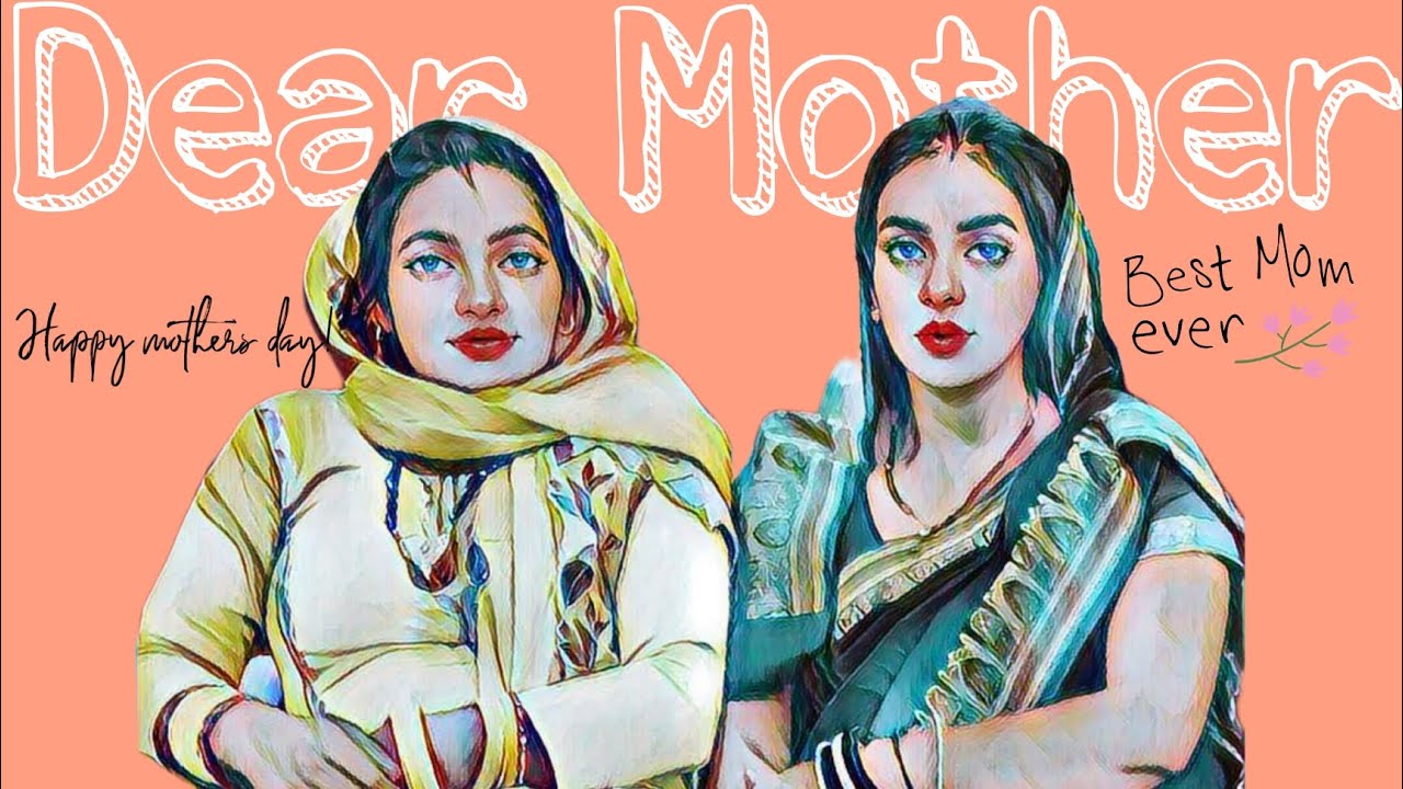 DEAR MOTHER | EMOTIONAL SONG FOR MAA | MULTIPLAYER EP 2025 - YouTube