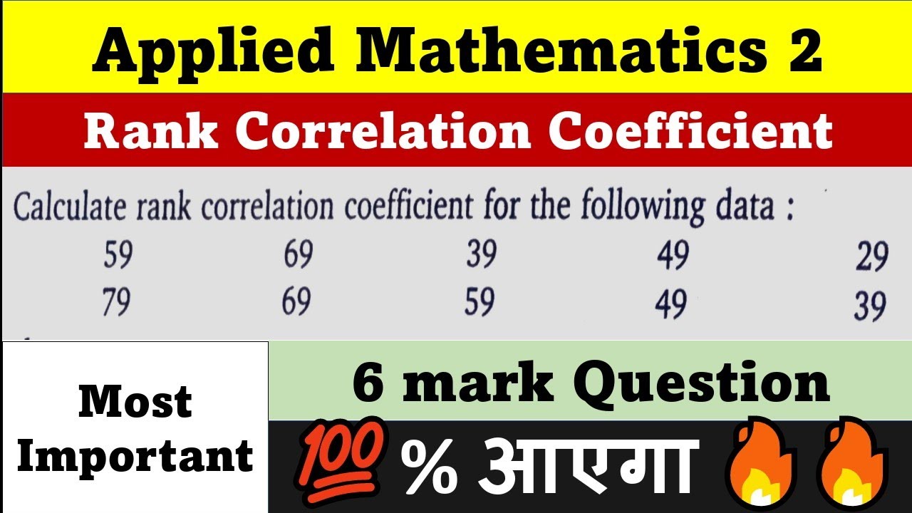 Rank Correlation Coefficient | Rank Correlation | Statistics | Applied ...