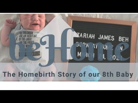 Azariah James - YouTube