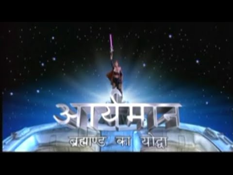 Aryaman | MUKESH KHANNA | FULL HD TITLE SONG