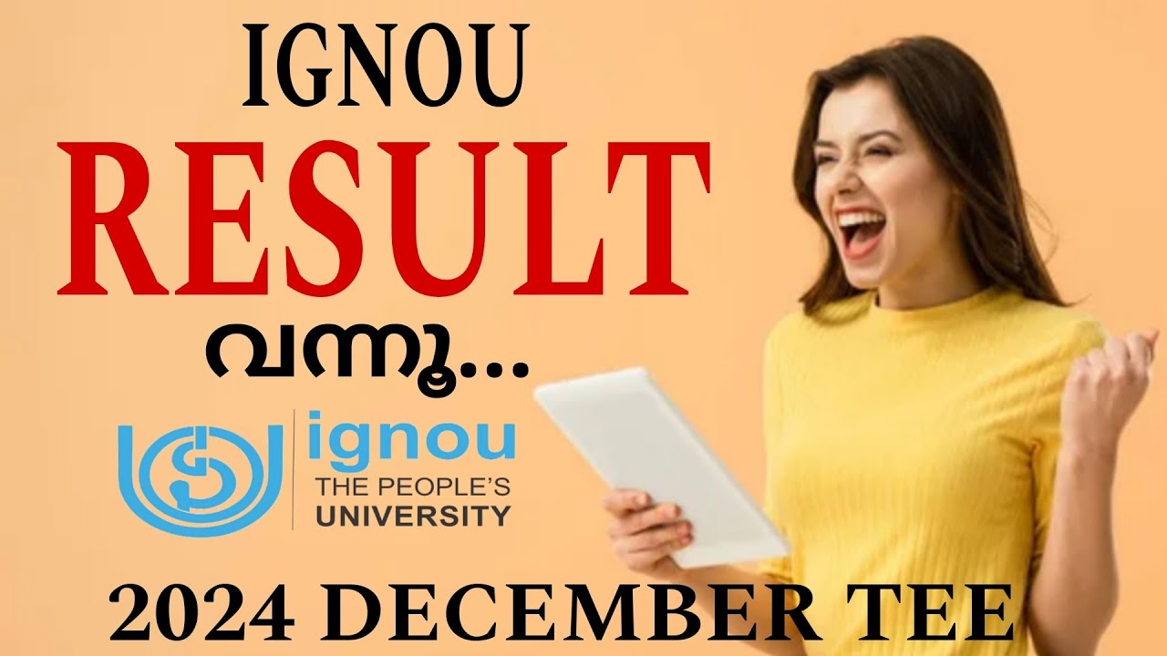 IGNOU RESULT PUBLISHED 💯📌 2024 DECEMBER EXAM RESULT UPDATED ...