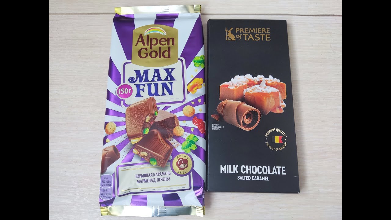 Unpacking chocolate with cookies, pieces of marmalade and explosive ...