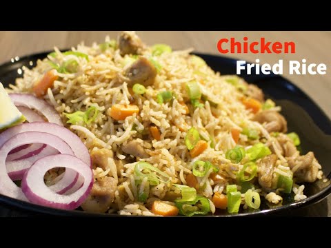 Restaurant Style Chicken Fried Rice || Chicken Fried Rice by Lucky ...