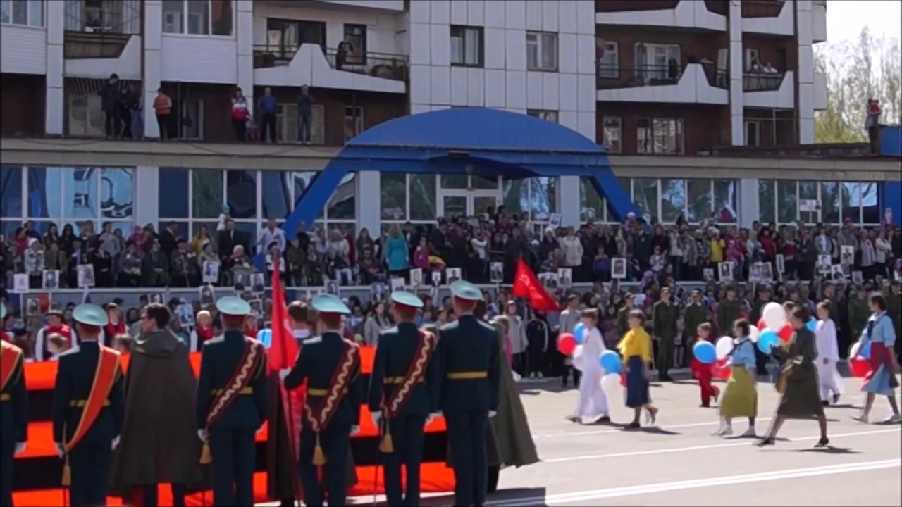 Парад Победы 9 мая / Victory Parade May 9th город Юрга - YouTube