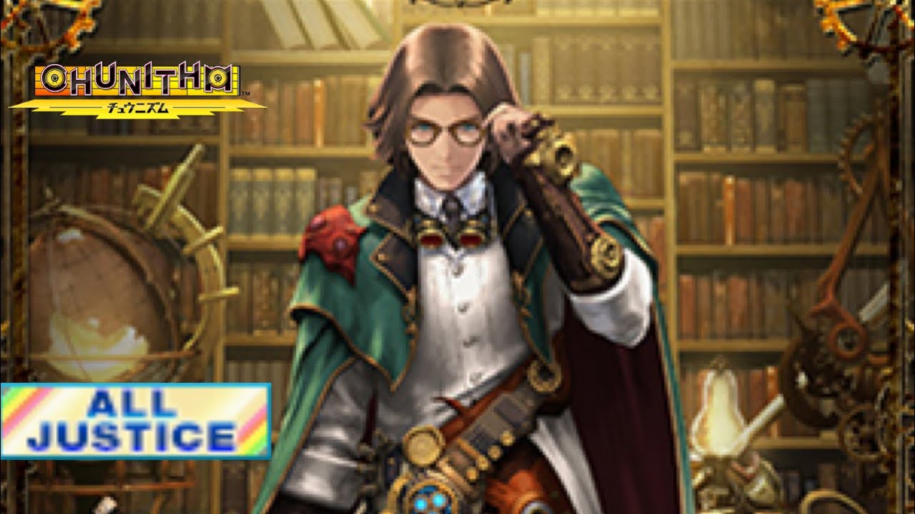 chunithm The ether (13 master)AJ - YouTube