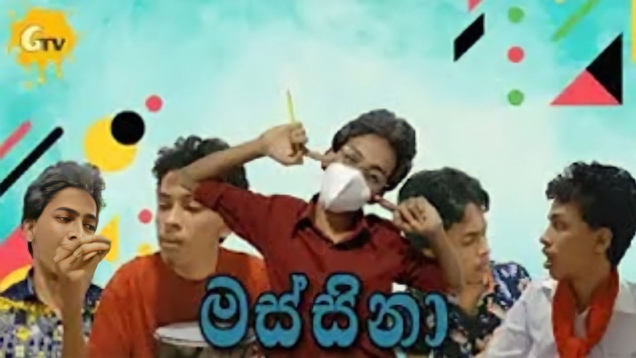 මස්සිනා | Massina | Cover Song G TV - YouTube