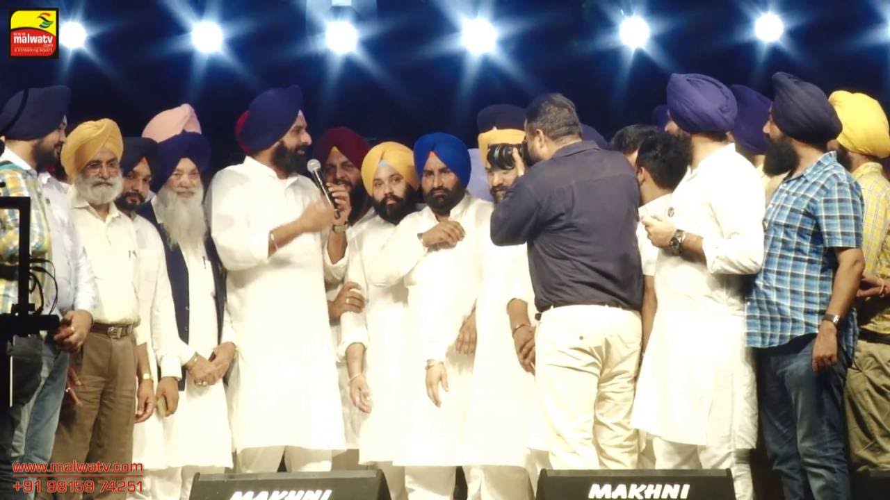 ਵਿਕਰਮ ਸਿੰਘ ਮਜੀਠੀਆ | وکرم سنگھ مجیتھیا | BIKRAM SINGH MAJITHIA a LIVE ...
