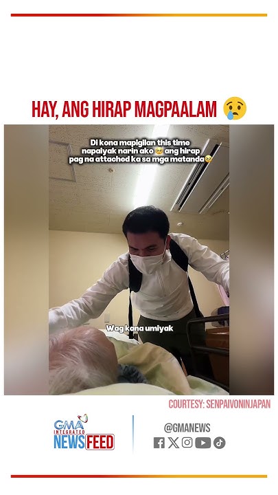 OFW, napaiyak habang nagpapaalam sa inalagaang matanda | GMA Integrated Newsfeed - YouTube