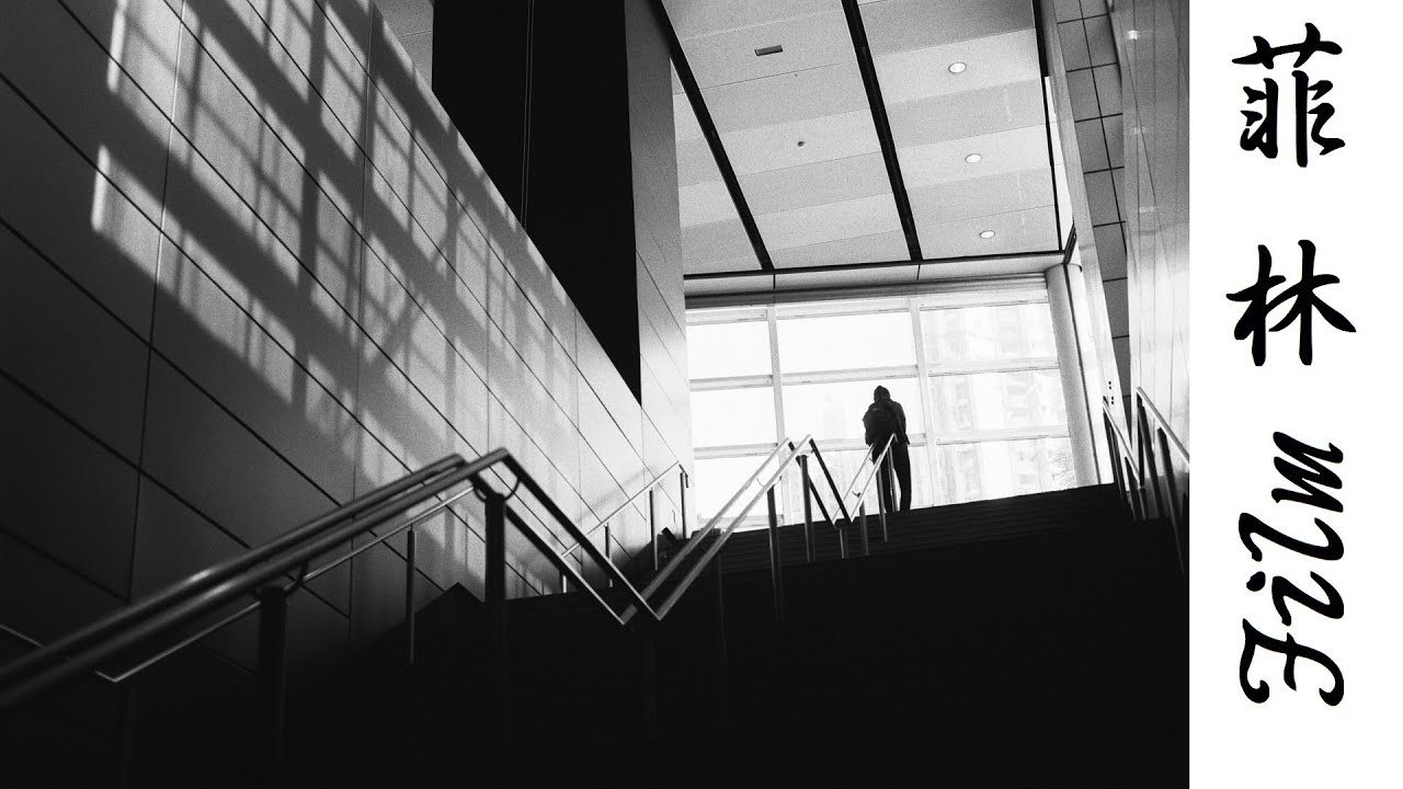 #30 ADOX Silvermax 100 Black and white film - YouTube