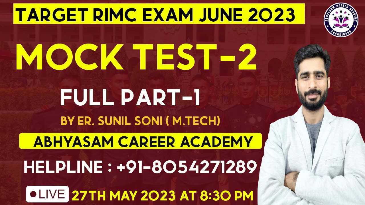 RIMC MOCK TEST 2 FULL PART -1 | 🔴 RIMC EXAM JUNE 2023 JUNE 2023 | ER ...