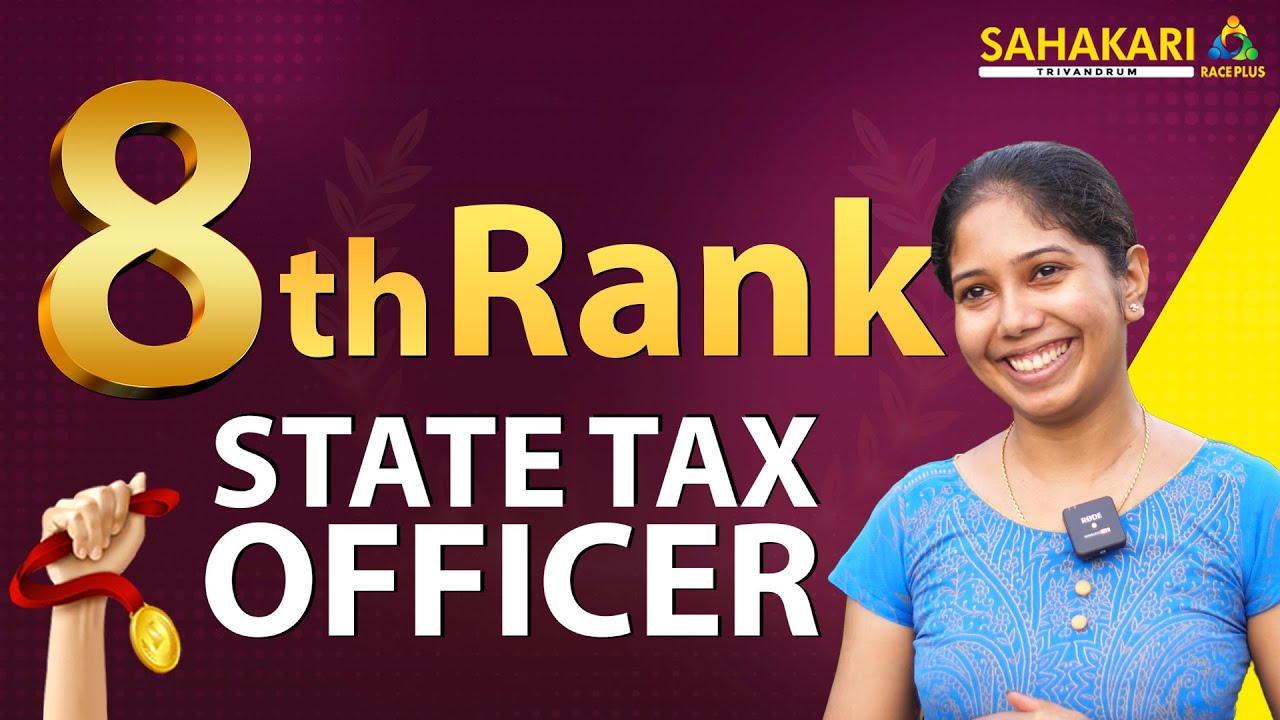 8th Rank | State Tax Officer | Sahakari Race Plus | Kerala PSC ...