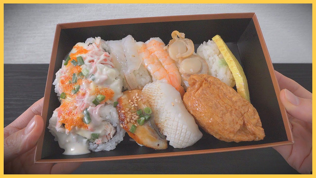A Fantastic Sushi Pack For Just $4.50⎟ASMR - YouTube
