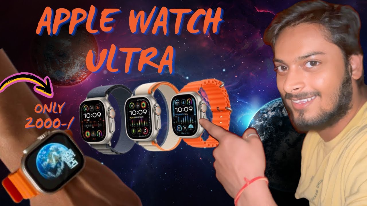 Apple watch ultra 😱 only 2000 rs || @Apple @AppleIndia @TechnicalGuruji ...