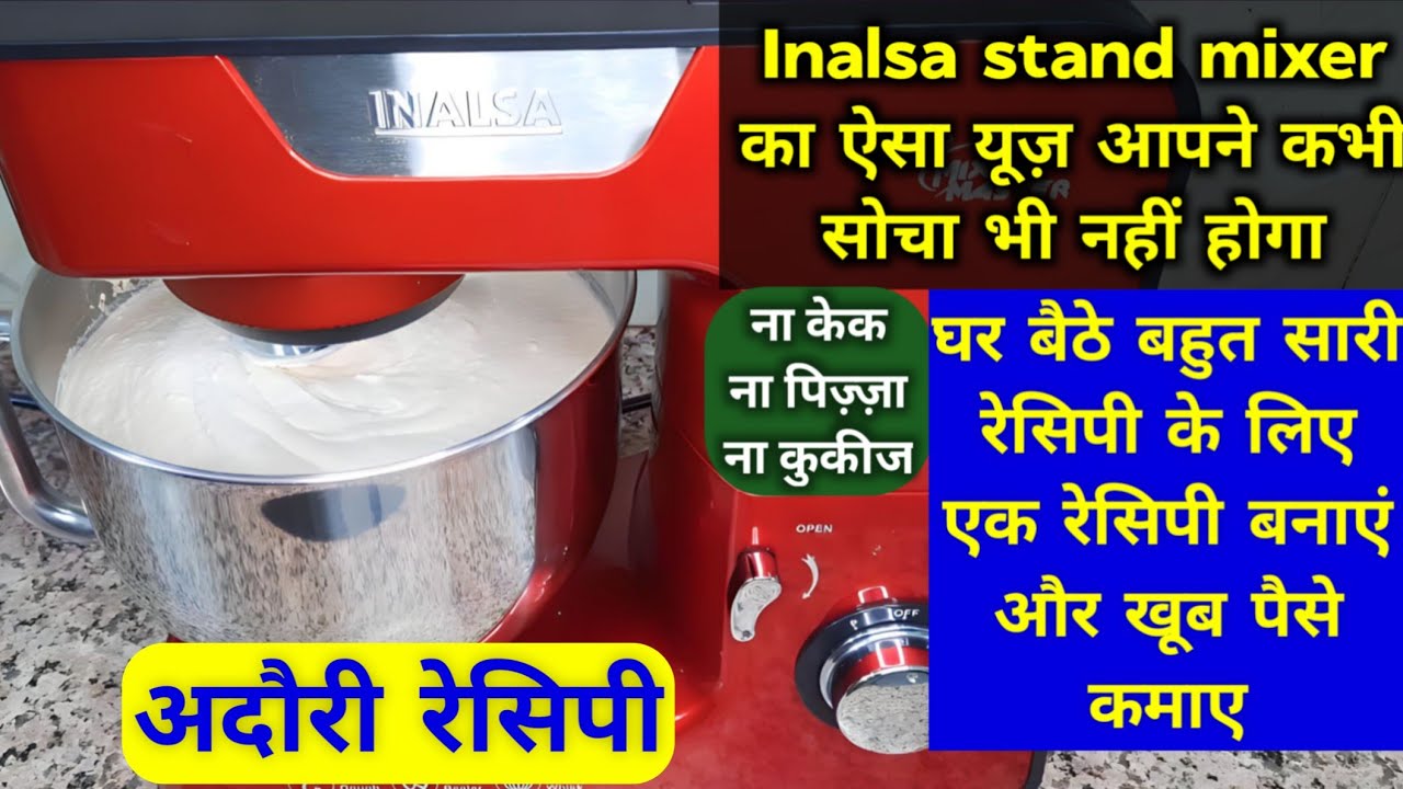 घर बैठे पैसे कमाने का एक बढ़िया तरीका | अदौरी रेसिपी | चना & उरद दाल ...
