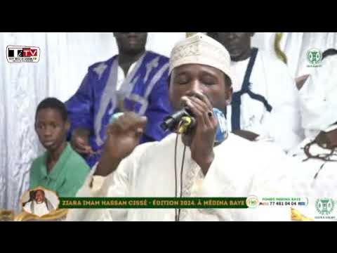 ZIARA IMAM HASSANE CISSE 2024: CHEIKH BAYE BITEYE FAIT VIBRE LES COEURS AVEC SA BELLE VOIX - YouTube