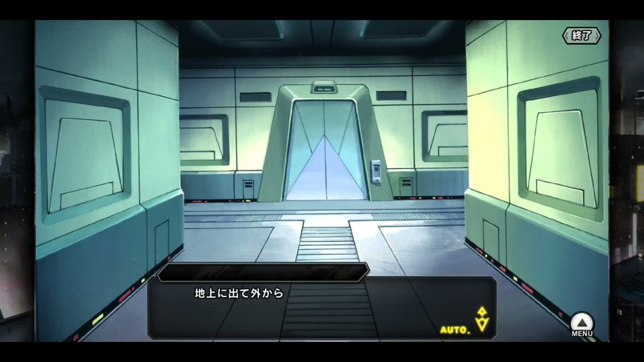 対魔忍RPG メインクエスト 第二部 chapter3 section1 プレイ動画 - YouTube