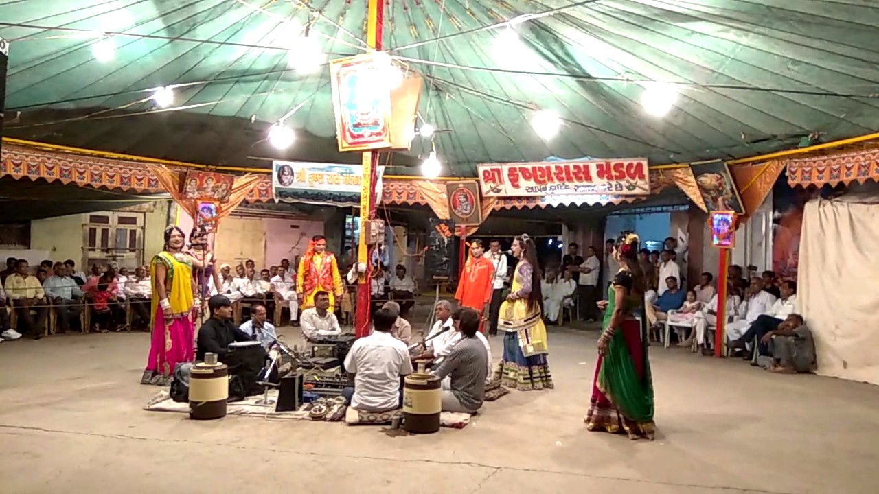 Shree Krushna Ras Mandal-Gondal - YouTube
