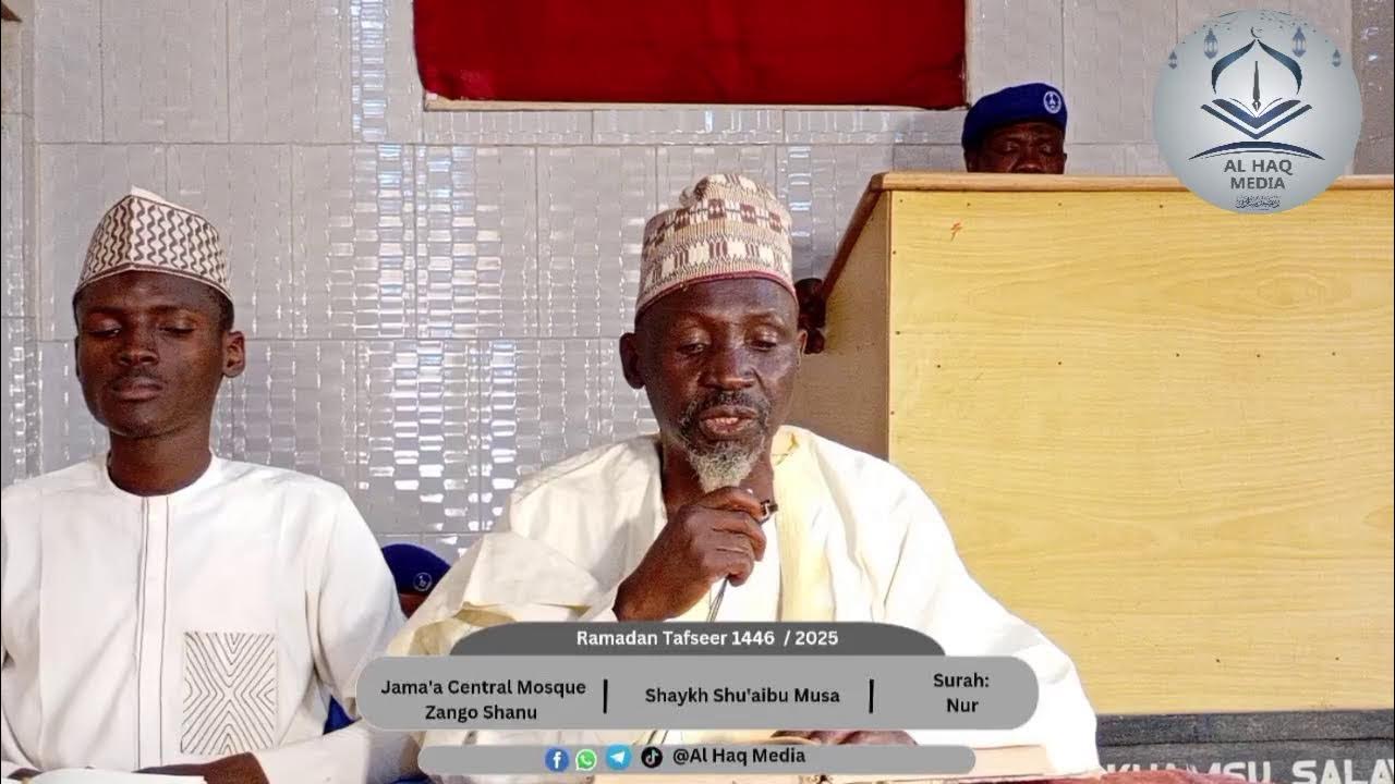 08 𝐓𝐚𝐟𝐬𝐢𝐫𝐢𝐧 𝐑𝐚𝐦𝐚𝐝𝐚𝐧 𝟏𝟒𝟒𝟔/𝟐𝟎𝟐𝟓 || 𝐒𝐡𝐚𝐲𝐤𝐡 𝐒𝐡𝐮'𝐚𝐢𝐛𝐮 𝐌𝐮𝐬𝐚 - YouTube