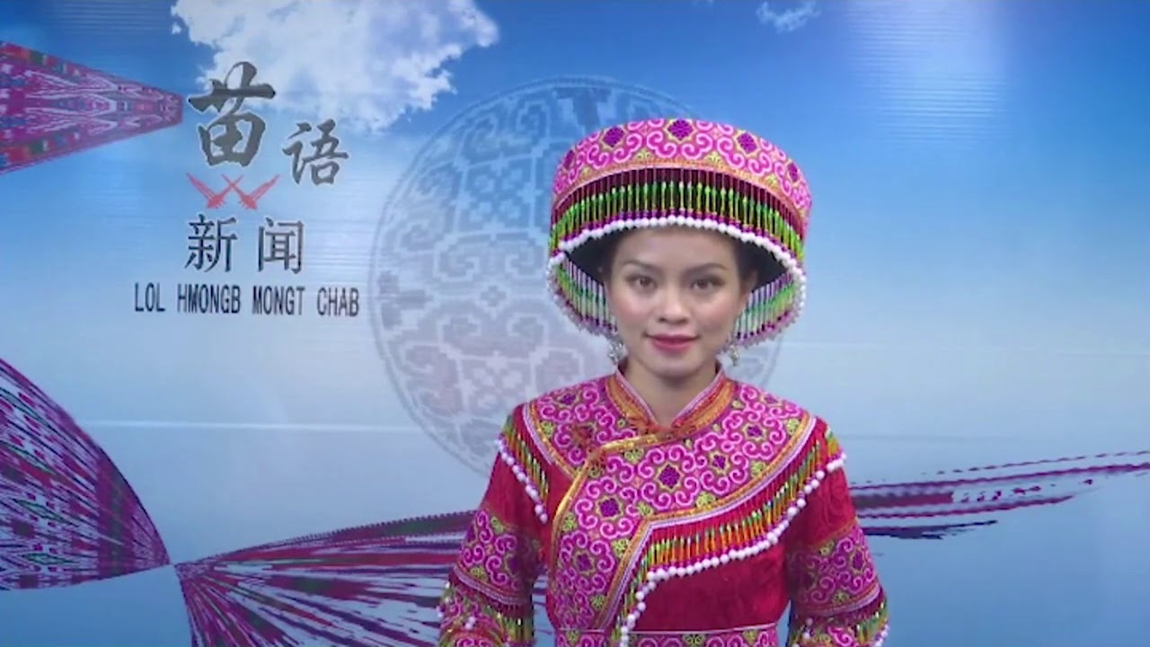 10/10/2020 Paj Tawg Moo Tshab - YouTube