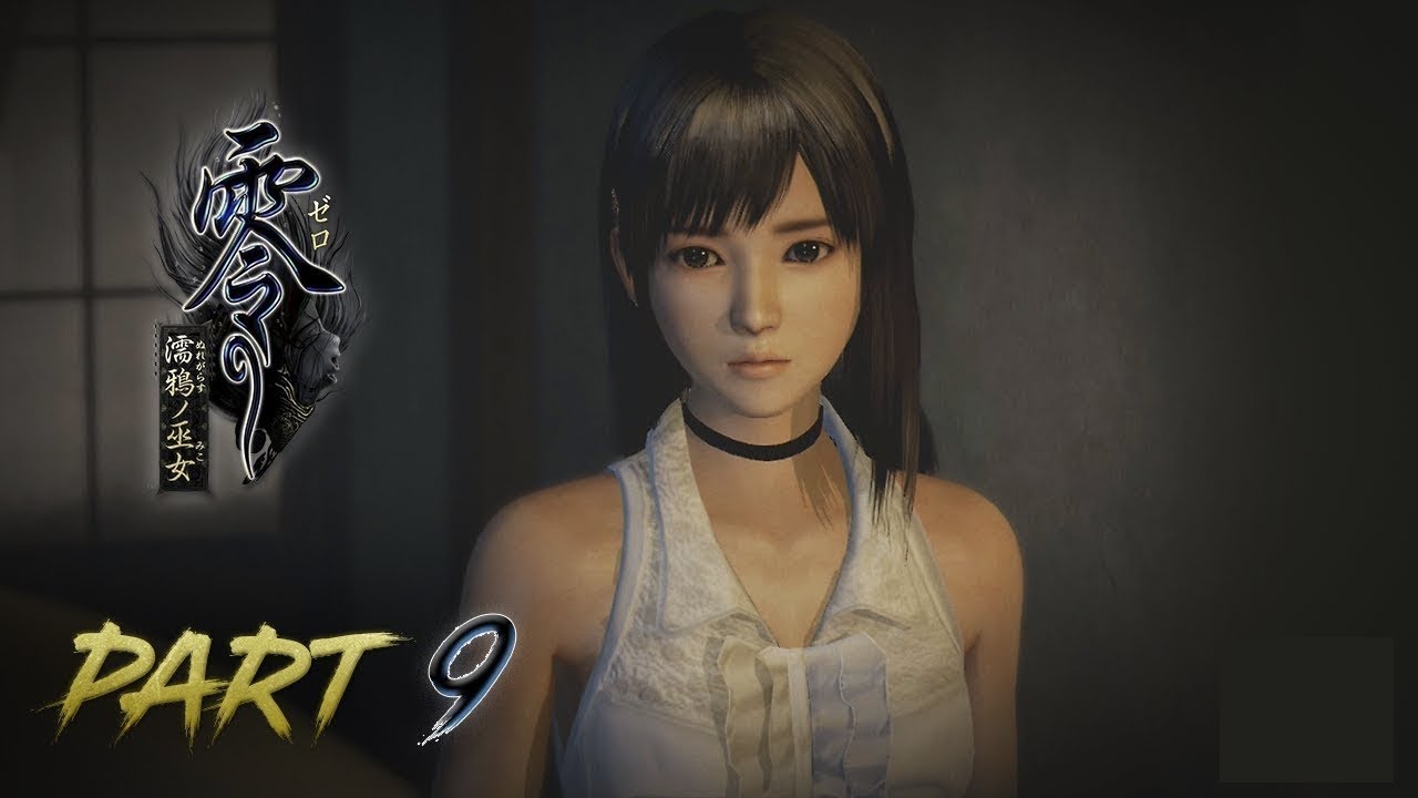 Fatal Frame 5 - Ninth Drop /The Sacred Casket - Walkthrough/Cemu ...