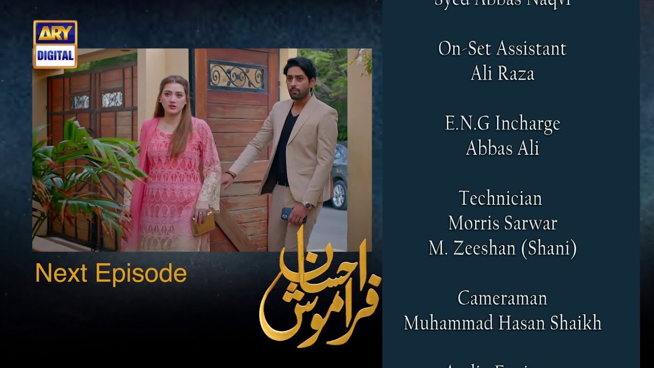 Ehsaan Faramosh Episode 46 Teaser | Momina Iqbal & Humayun Ashraf ...