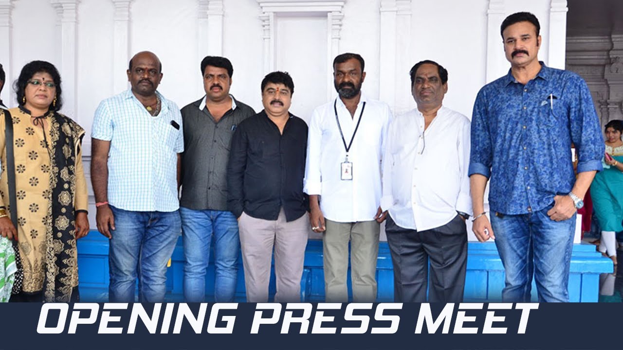 Gagan Movie Opening Press Meet LIVE | TFPC - YouTube