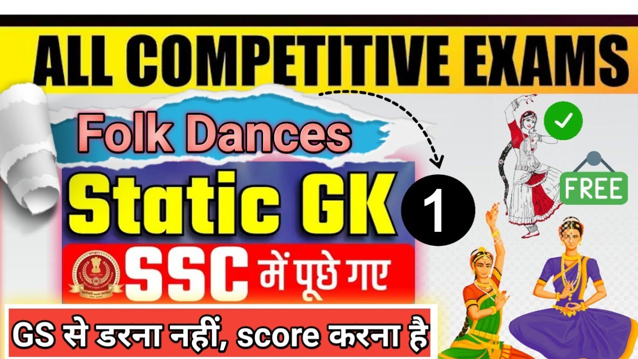 static topic - DANCES (COMPLETE GK WITH TRICKS) - YouTube