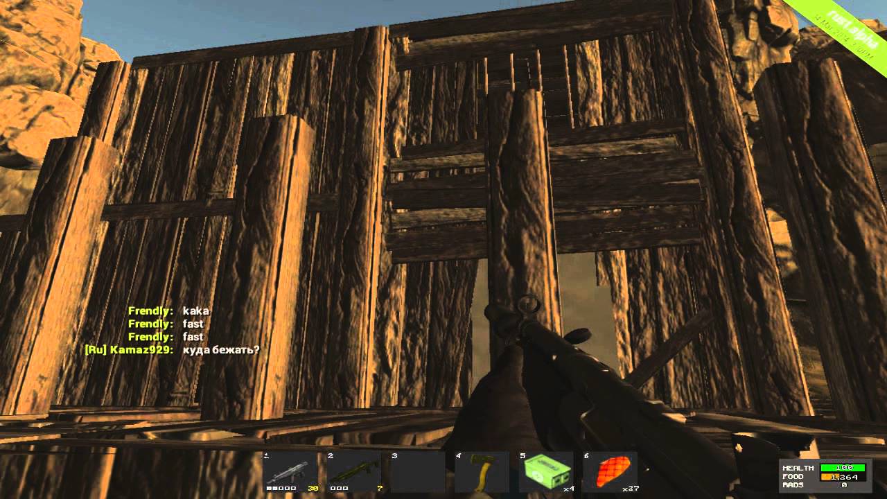 Rust: (Easy) рейд с новой командой! - YouTube