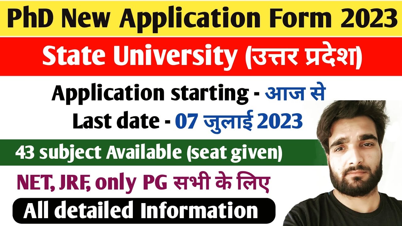PhD New Application Form 2023 | state government university of UP ...