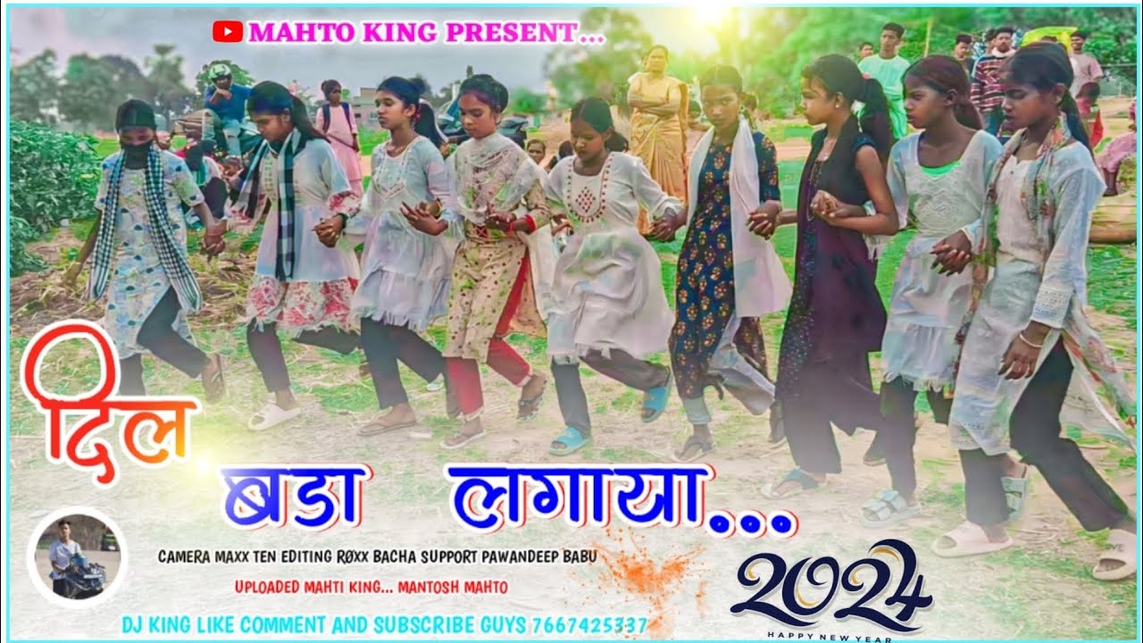 SINGER JIWANTI ORAON 🎤 ।। दिल बड़ा लगाया प्रीत बड़ा उगाया ।। NEW THETH ...