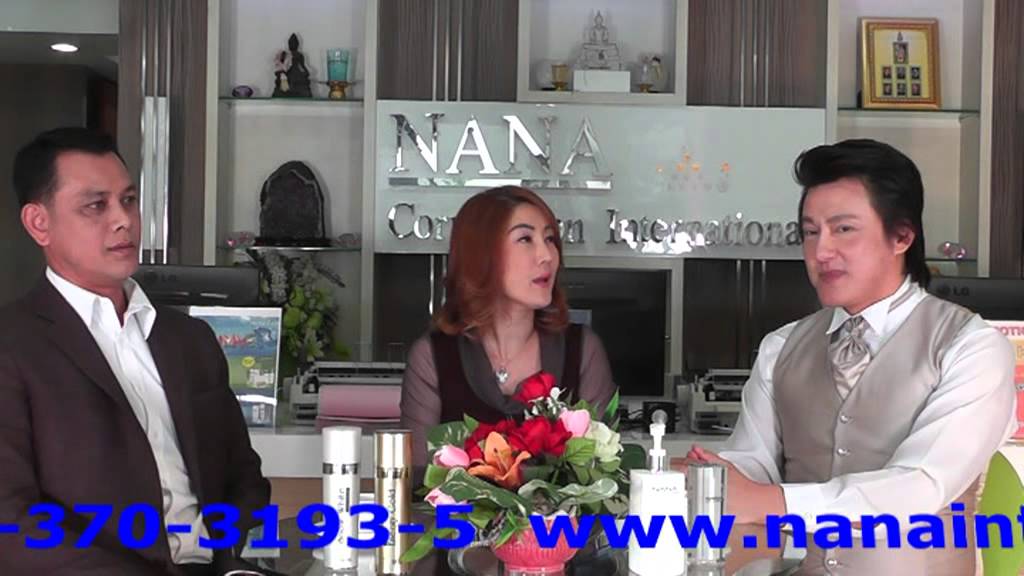 NANA Corporation 5 - YouTube