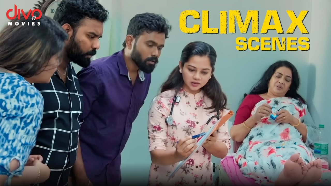 சரி மாசமா எப்டி இவ ஆகிருப்பா? | Miriam Maa movie compilation | Rekha ...