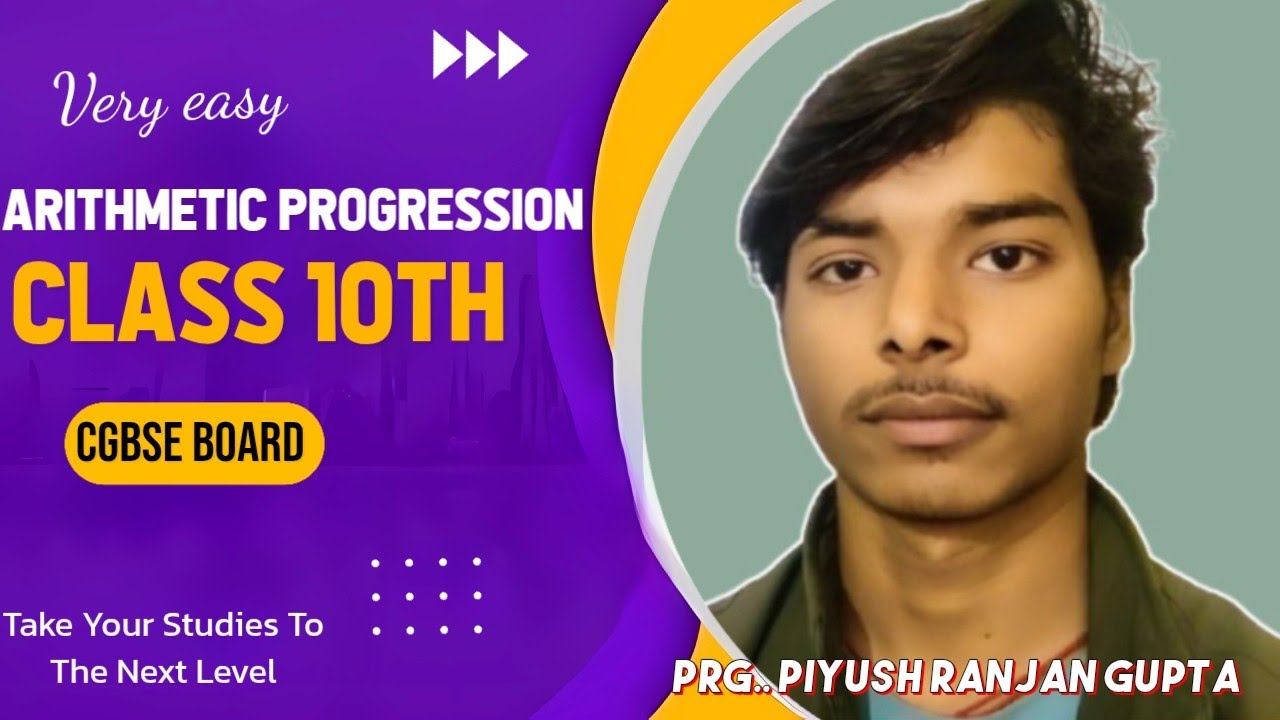 Arithmetic Progression [AP] Class10th Chhattisgarh board by- PRG ...