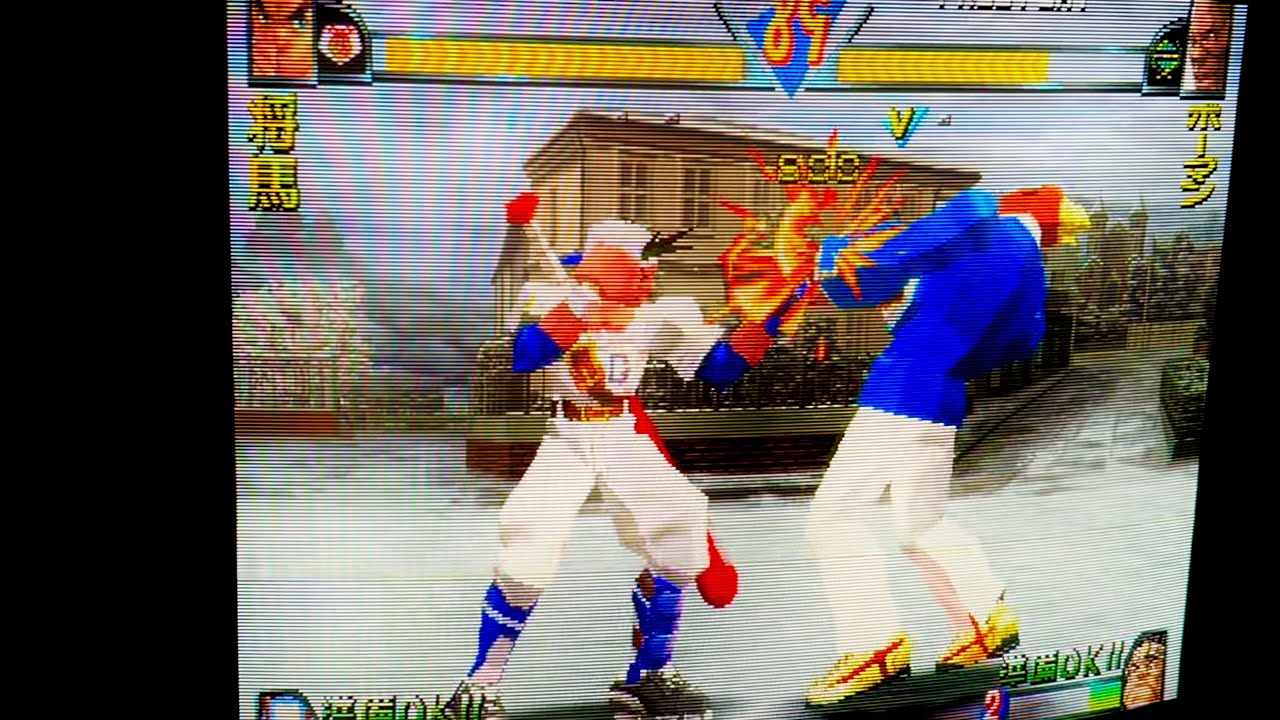 A New Rival Appears - Rival Schools Arcade PCB Preview!!! - YouTube