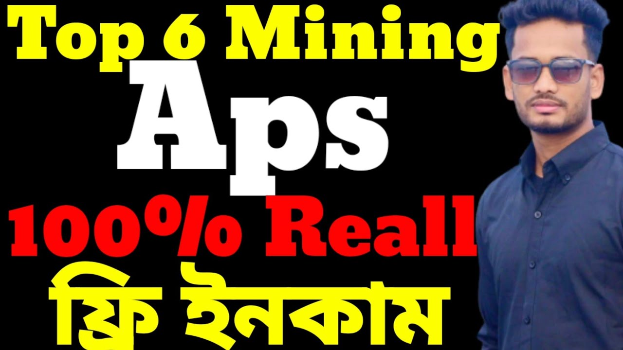 Top 6 crypto currency mining aps || 100% Reall review - YouTube