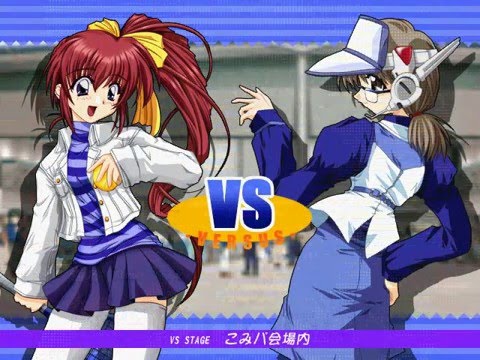 Queen of Heart 2001 - Party's Breaker Mizuki Takase Normal Mode Gameplay