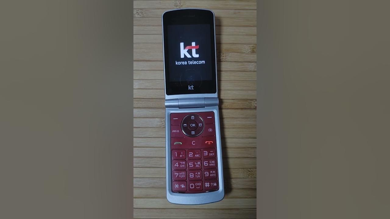 와인 3G(LG-T390K) 전원 ON/OFF - YouTube