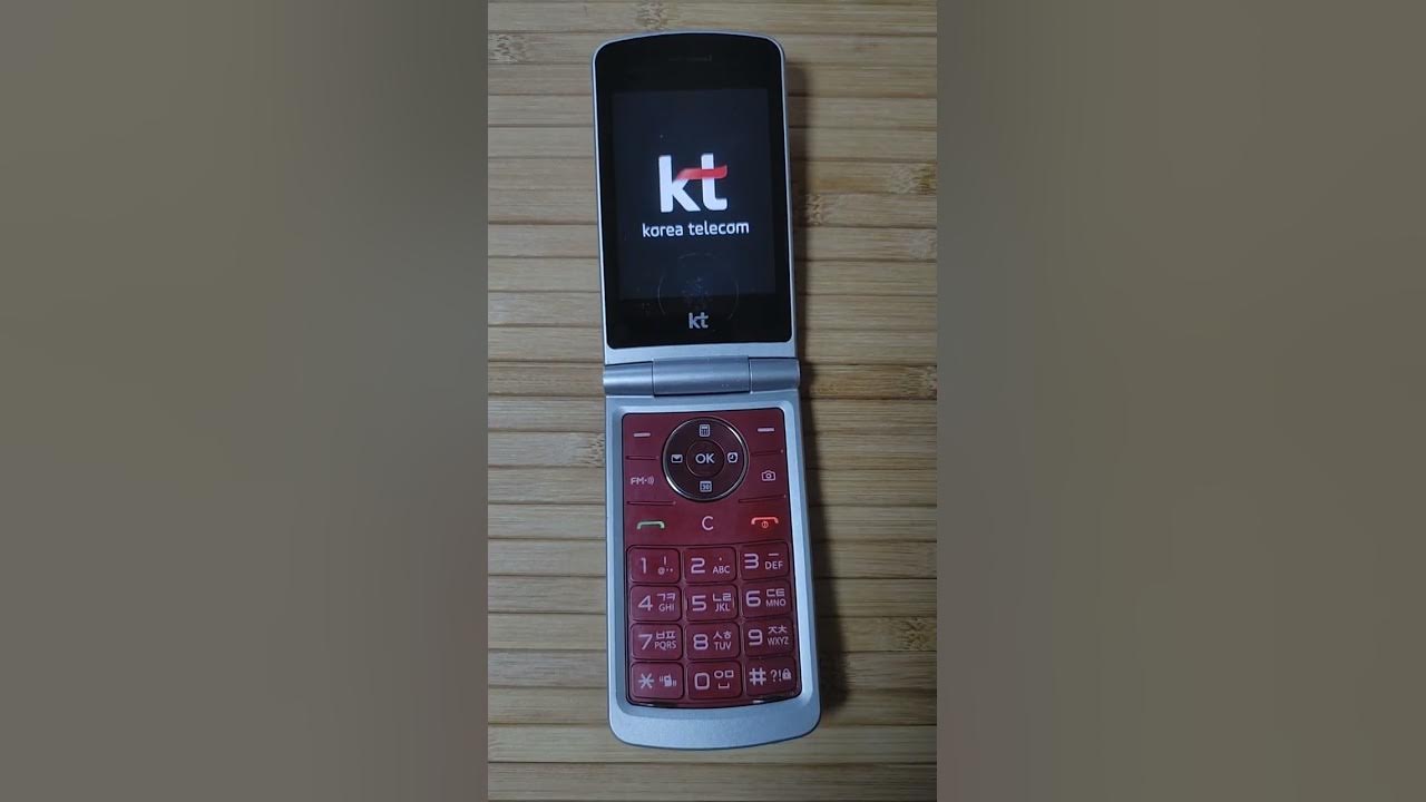 와인 3G(LG-T390K) 전원 ON/OFF - YouTube