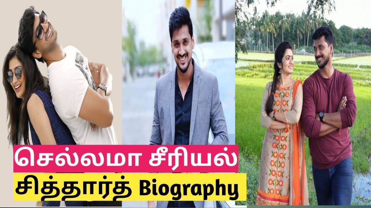 Hindi Serial Arnav Artists Family