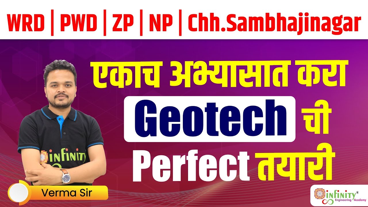 pwd geotech engineering | pwd exam preparation | wrd cea strategy | # ...