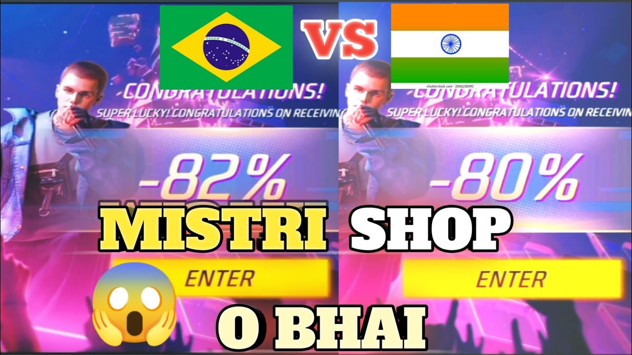 free fire brazil vs india new mistri shop | how to Brazil vs india ...