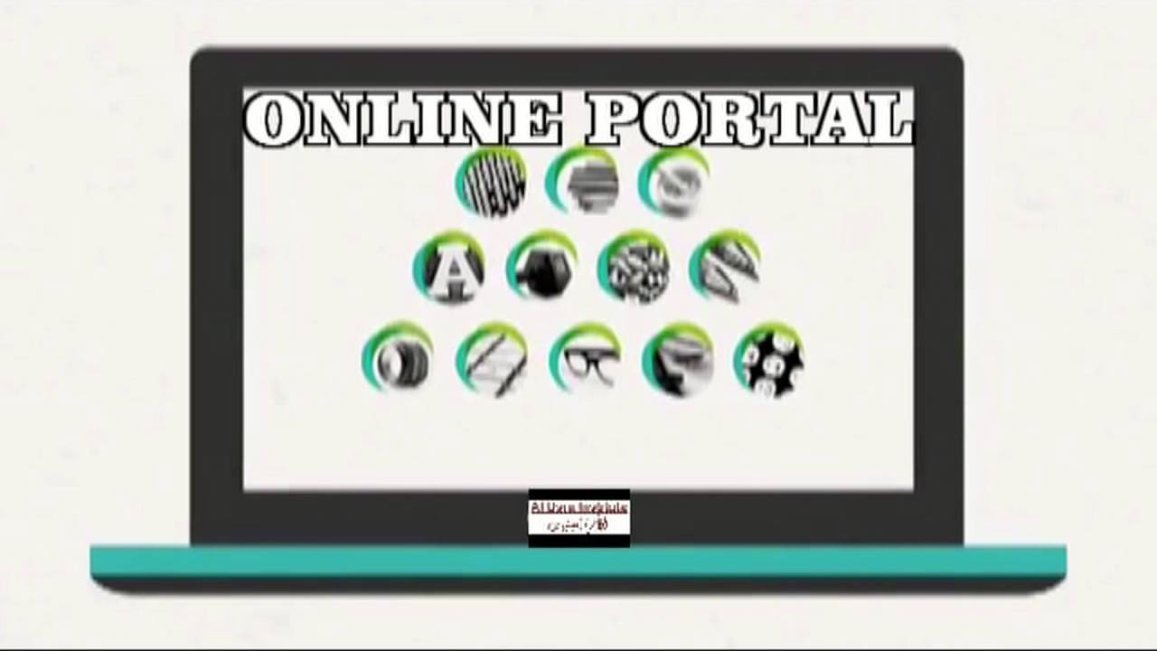 AL USRA INSTITUTE TV AD ENGLISH - YouTube