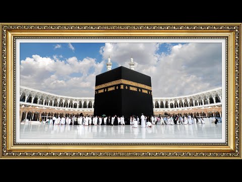 The Art Corner full HD Framed 🔇Art Screensaver Smart TV Realistic Photo of Makkah  الكعبة المشرفة
