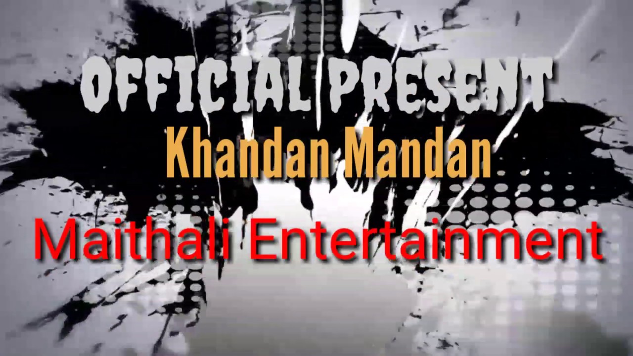 Khandan Mandan Animation Video 2020 Maithali Comedy Entertainment 🔥🔥 Youtube