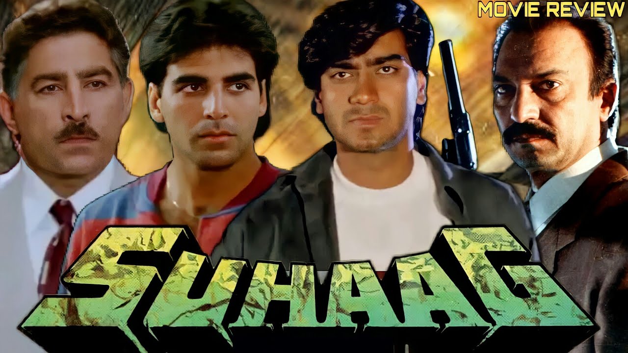 Suhaag 1994 Hindi Movie Review | Ajay Devgan | Akshay Kumar | Karisma ...
